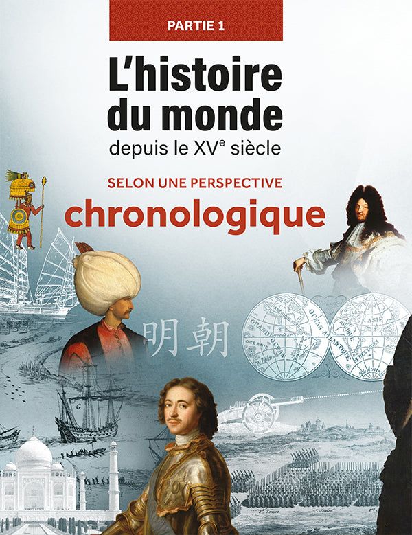 Le monde depuis le XVe siècle – fideseducation